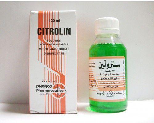 LIBAN & IMAN Company