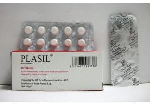 LIBAN & IMAN Company