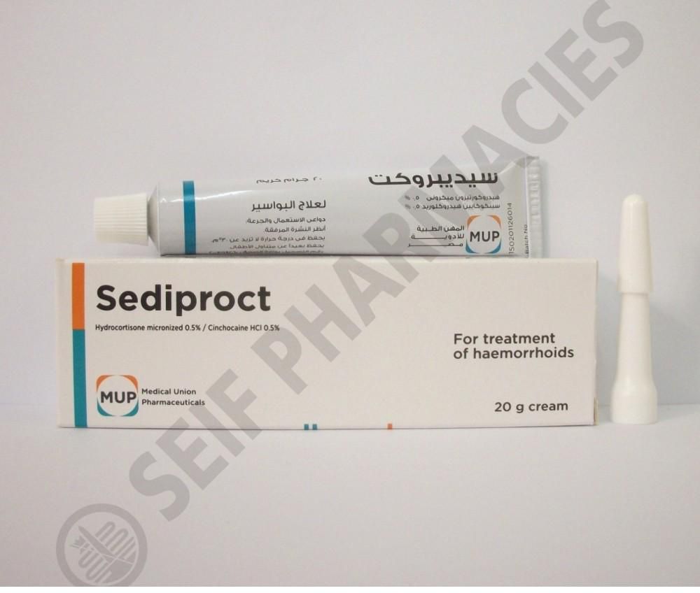 LIBAN & IMAN Company