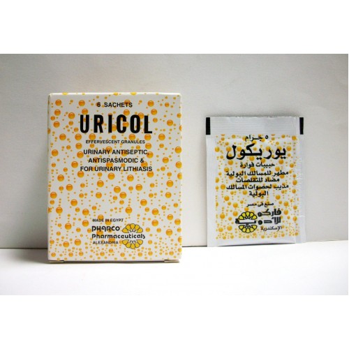 LIBAN & IMAN Company