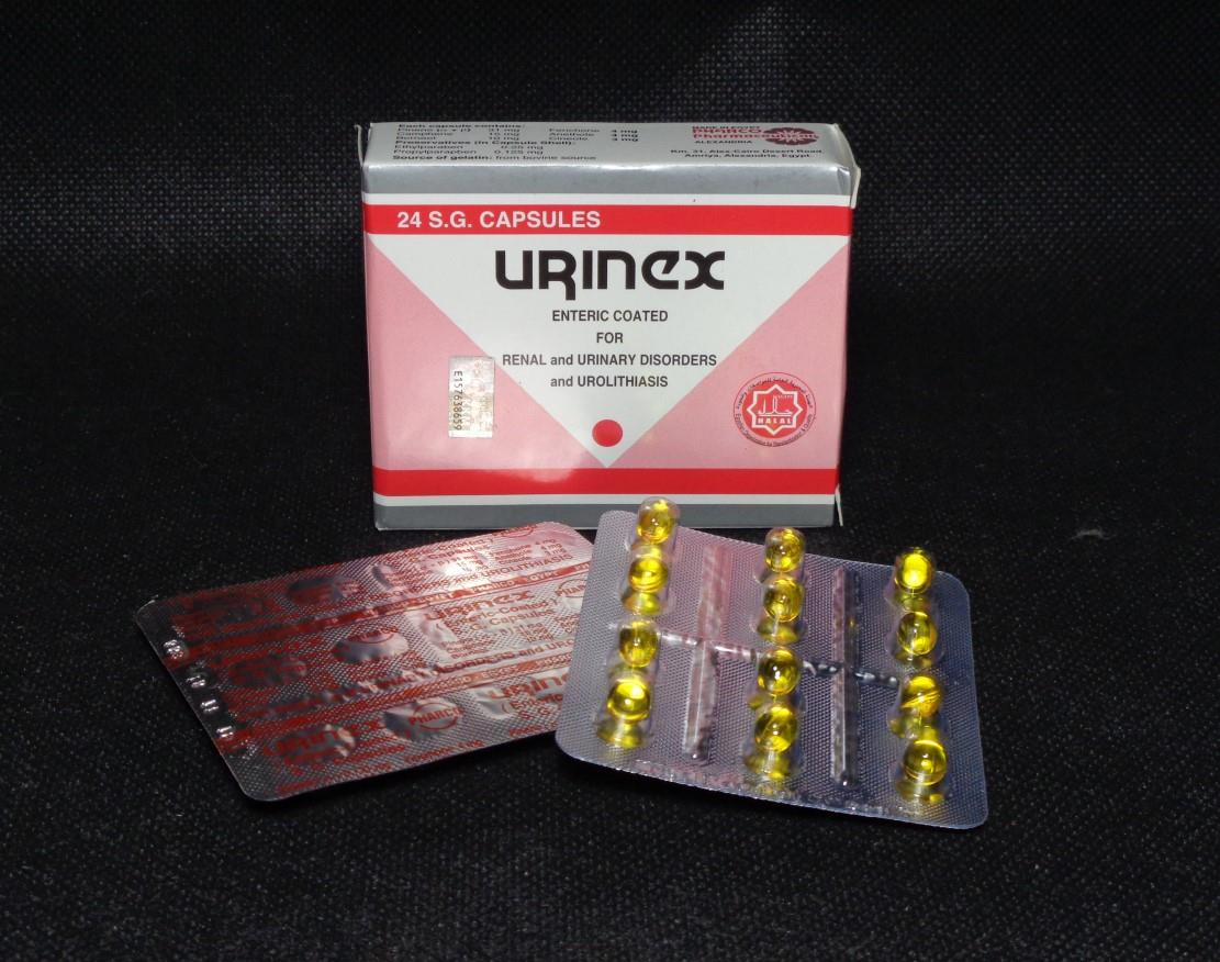 LIBAN & IMAN Company